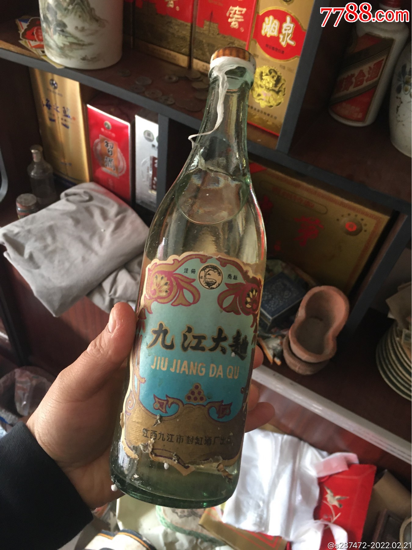 九江大曲_老酒收藏_古董爱收藏【7788收藏__收藏热线】