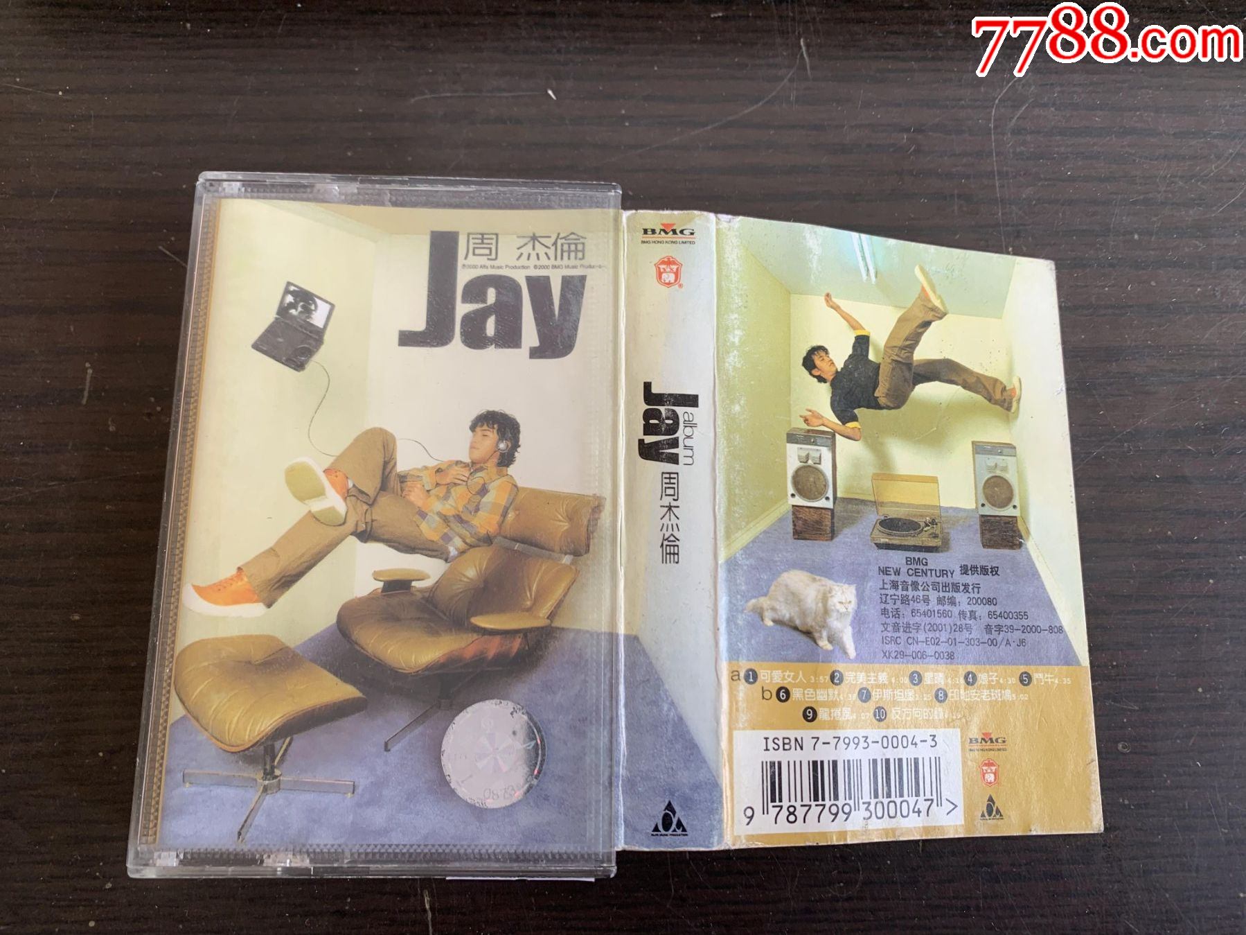 周杰伦JAY_磁带/卡带_笑笑店铺【7788收藏__收藏热线】