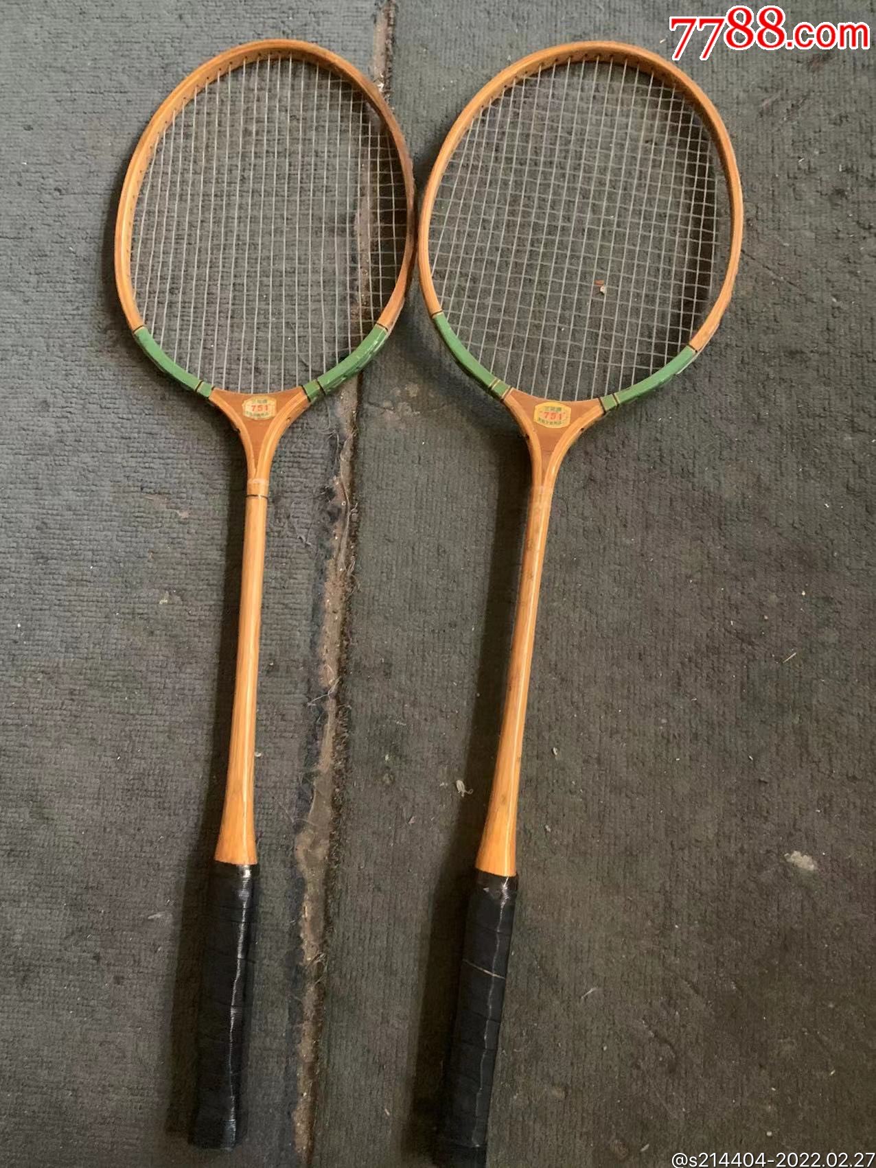 兰花牌羽毛球拍_羽毛球用品_限量百货【7788收藏__收藏热线】