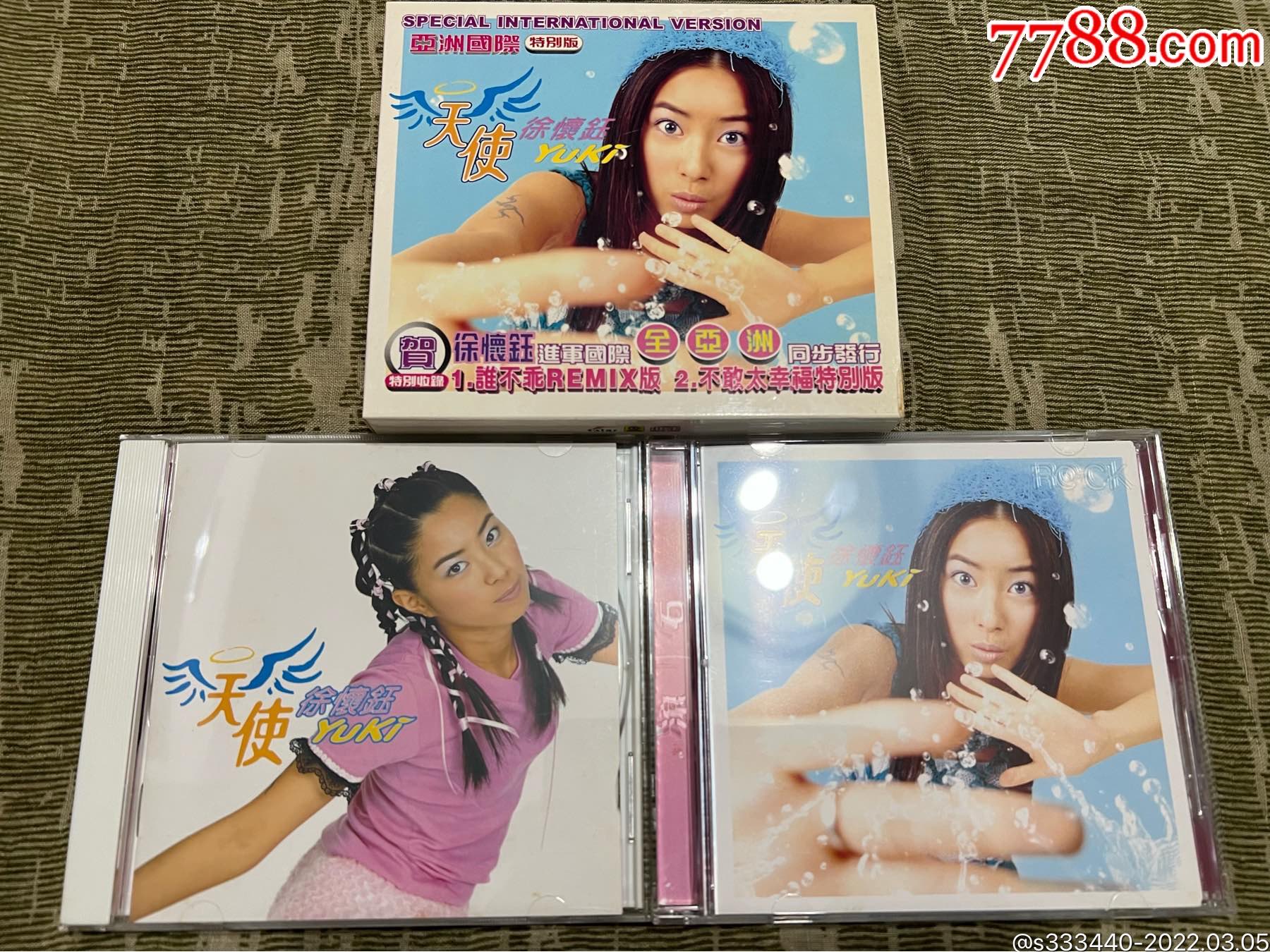 徐怀钰，天使，亚洲国际特别版2CD，几乎没有划痕。_音乐CD_湾湾直邮原版专卖【7788收藏__收藏热线】