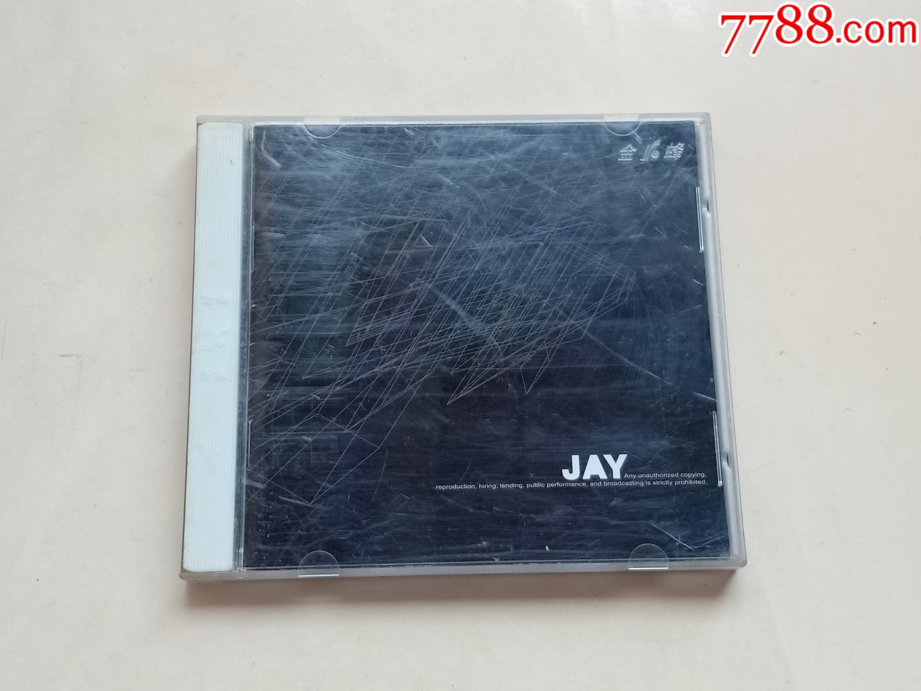 周杰伦——JAY_音乐CD_小林收藏【7788收藏__收藏热线】