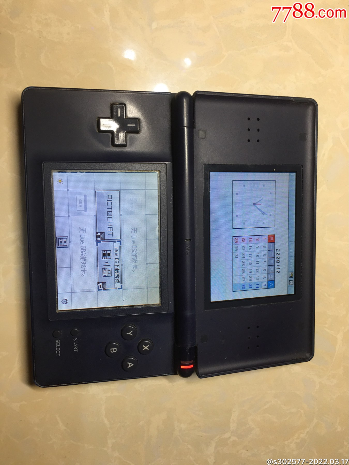 任天堂ndsl神游ndsl掌上游戏机_PSP/游戏机_村里卖货姑娘【7788收藏__收藏热线】