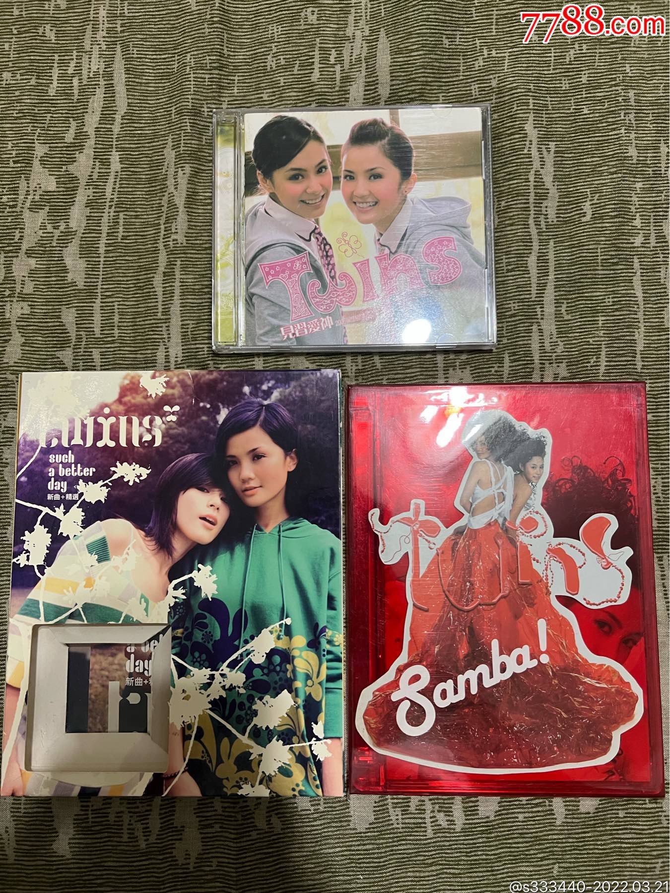 Twins，见习爱神+Samba+Such_A_Better_Day三张合售_音乐CD_湾湾直邮原版专卖【7788收藏__收藏热线】