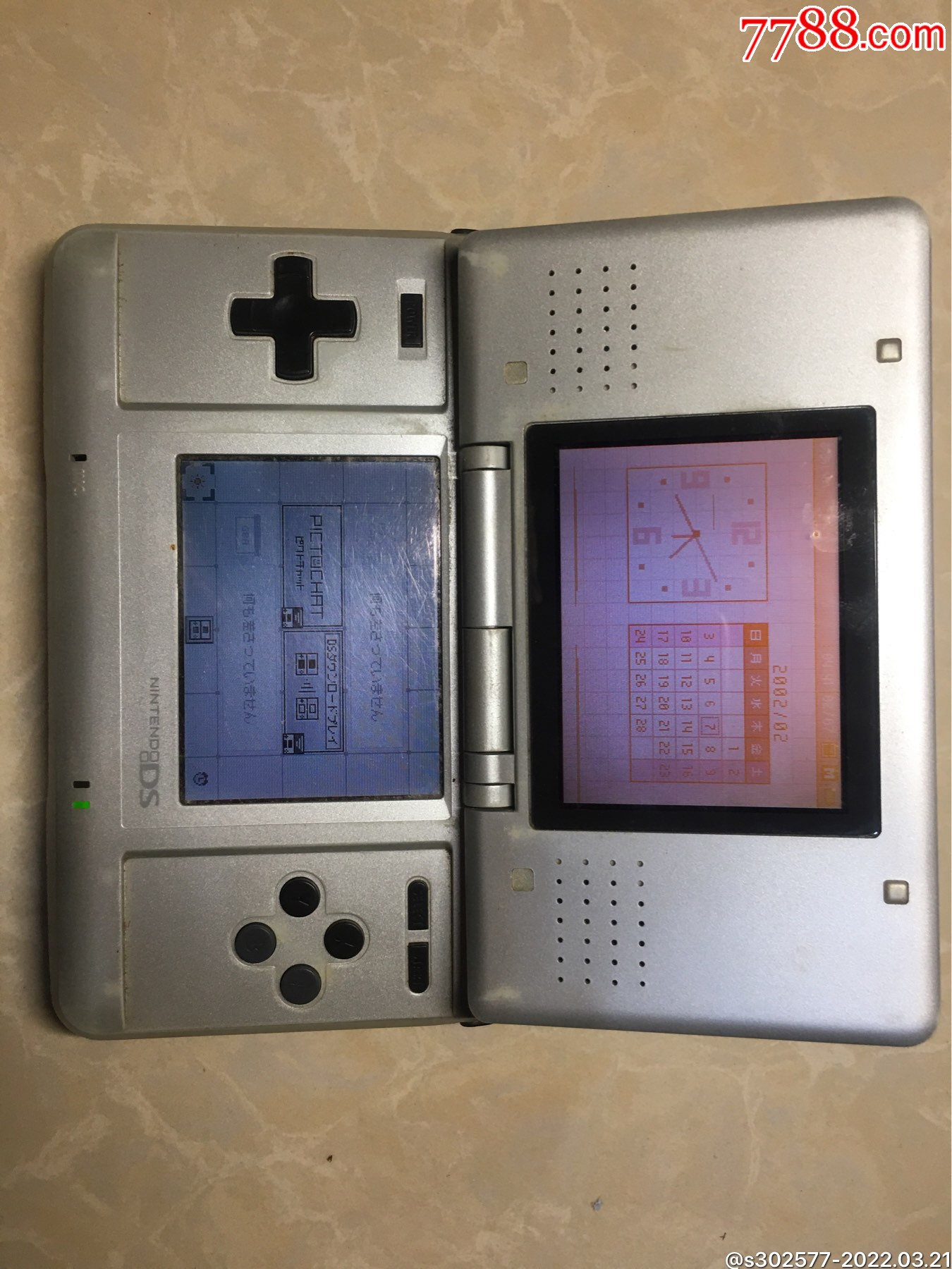 任天堂nds掌上游戏机_PSP/游戏机_村里卖货姑娘【7788收藏__收藏热线】