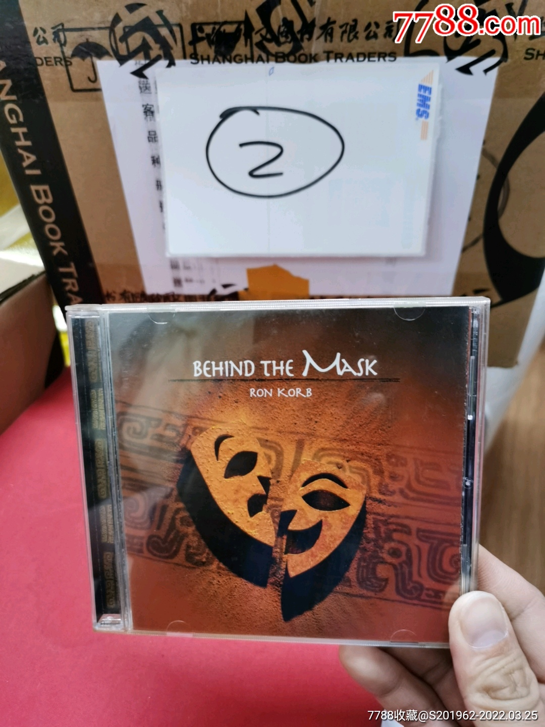 behindthemask_音乐CD_余岩磁带唱片专卖【7788收藏__收藏热线】