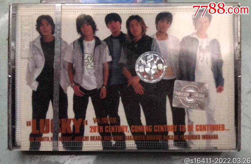 LUCKY。v6乐队_磁带/卡带_龙宝斋【7788收藏__收藏热线】