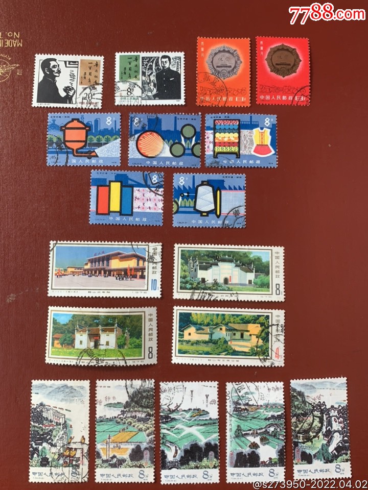 一帖信销JT__【7788收藏__收藏热线】