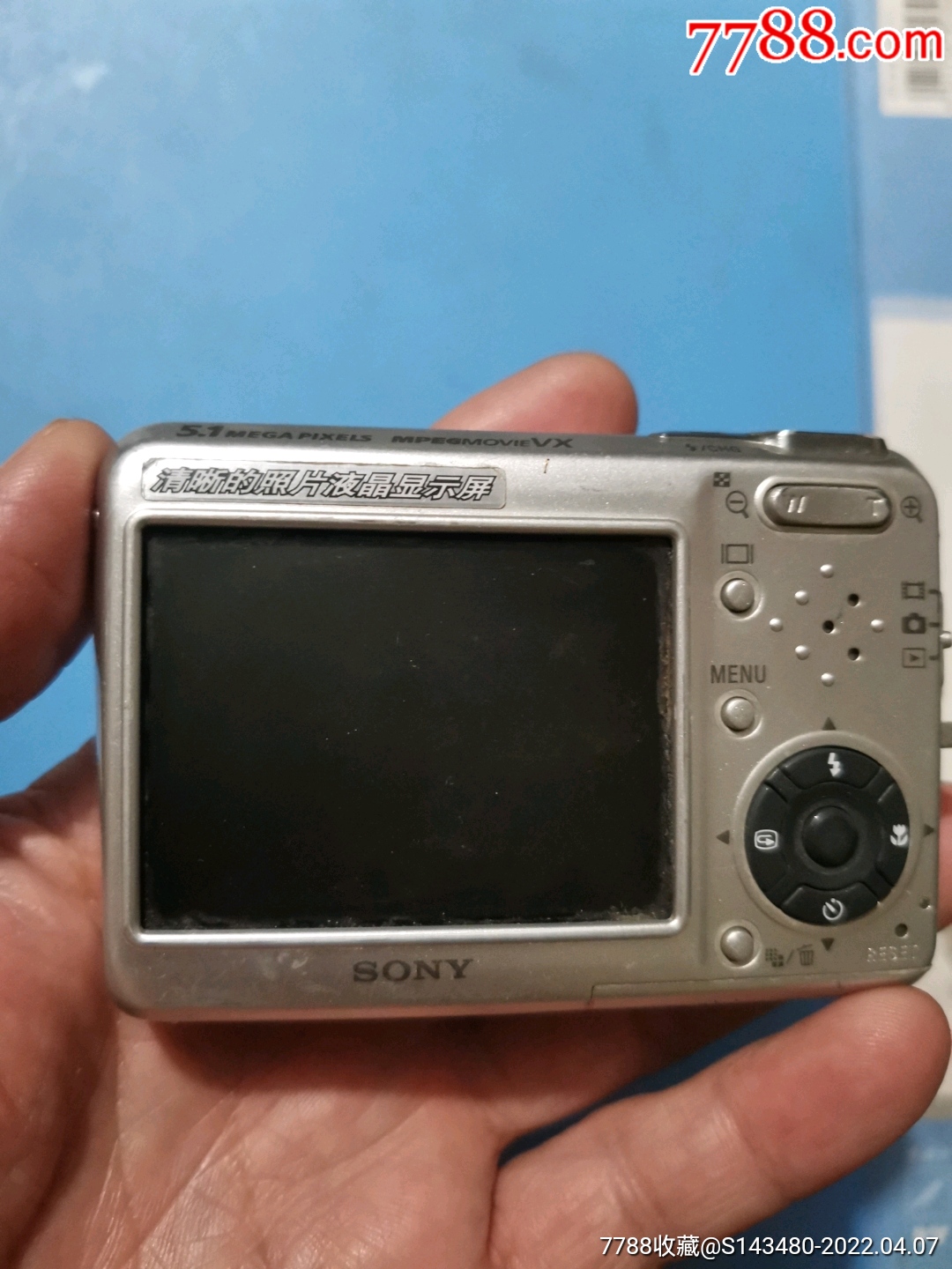 索尼DSC-T3数码相机-价格:50元-au29759529-单反相机 -加价-7788收藏__收藏热线