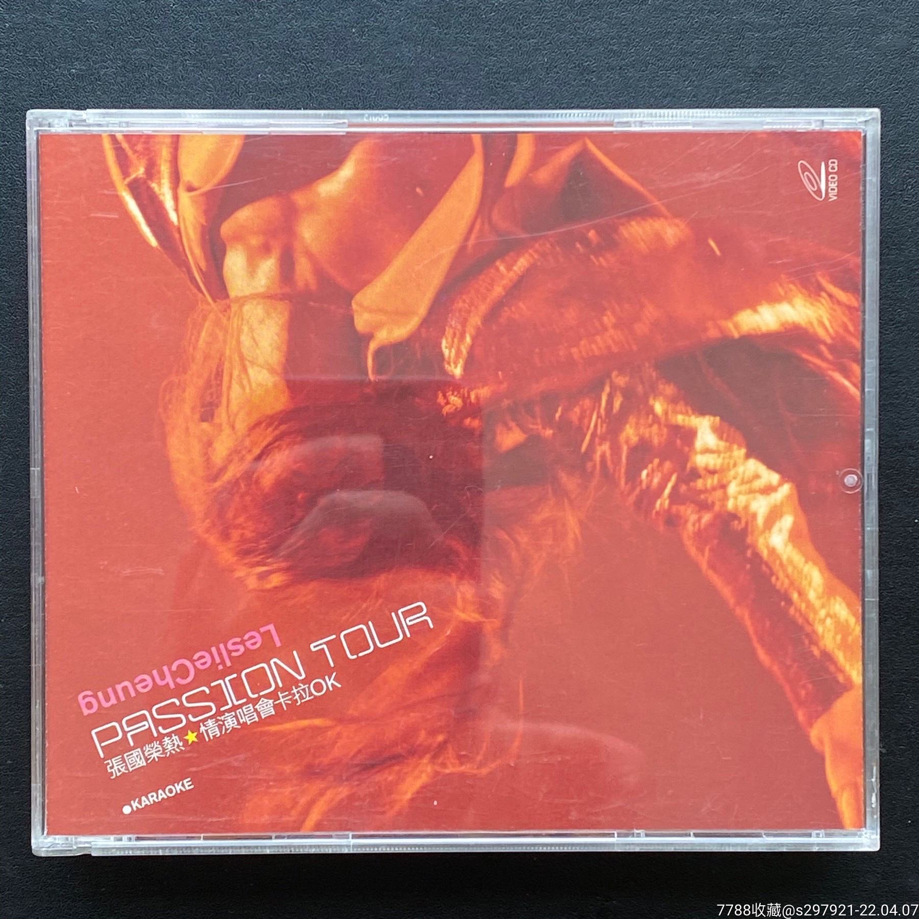 张国荣热情演唱会VCD｜2碟G版｜9新碟略丝__【7788收藏__收藏热线】