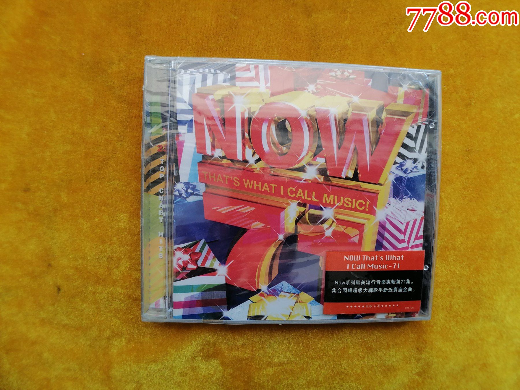 NOW71未拆封-价格:15元-au29762713-音乐CD -加价-7788收藏__收藏热线