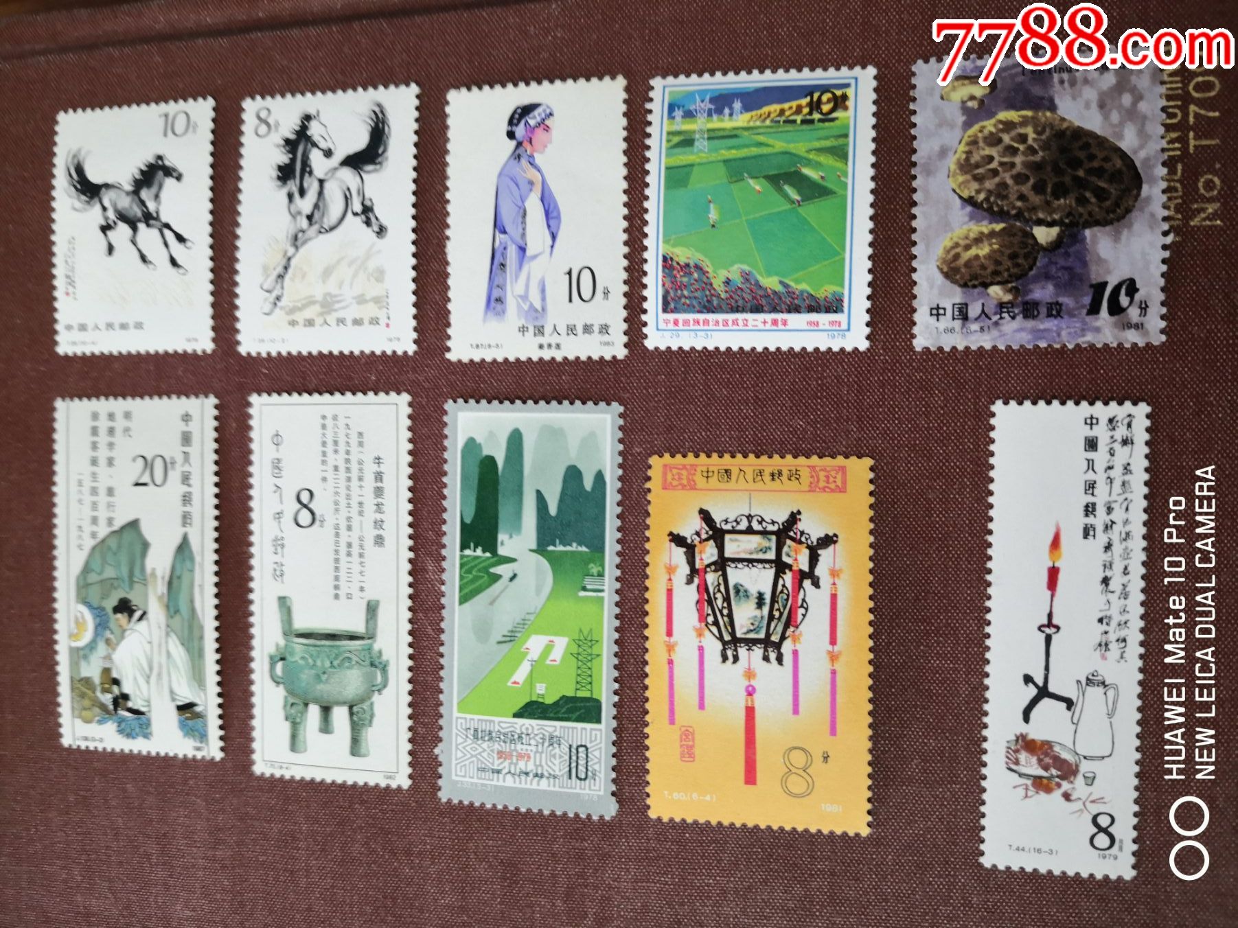 八十年代JT新票一贴__【7788收藏__收藏热线】