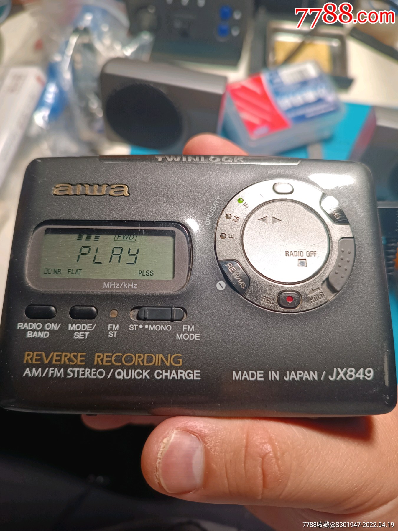 爱华jx849(通电，能播放但要打理)_随身听/mp3_胖胖的小店【7788收藏__收藏热线】