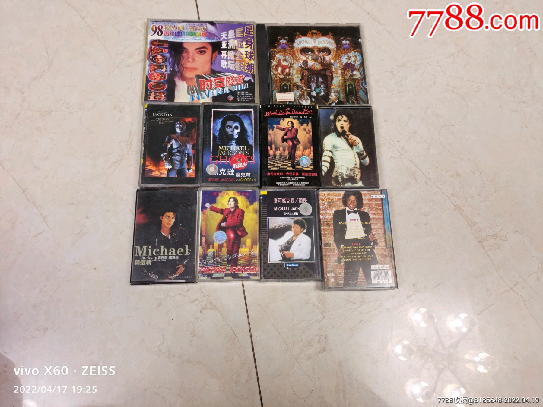 杰克逊磁带，CD.VCD_磁带/卡带_轩宝贝店【7788收藏__收藏热线】