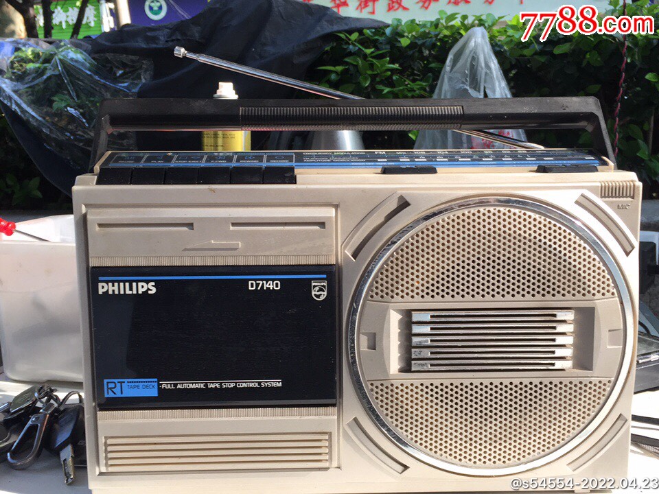 飞利浦D7140收录机(皮带要换_三用机/录音设备_佳名照相机【7788收藏__收藏热线】