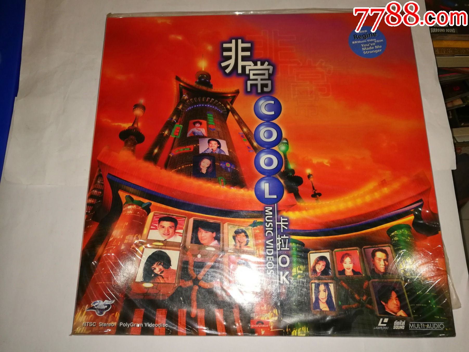 非常COO卡拉OK-王菲周慧敏邓丽君周治平【宝丽金95年出版LD-原人原唱】__【7788收藏__收藏热线】