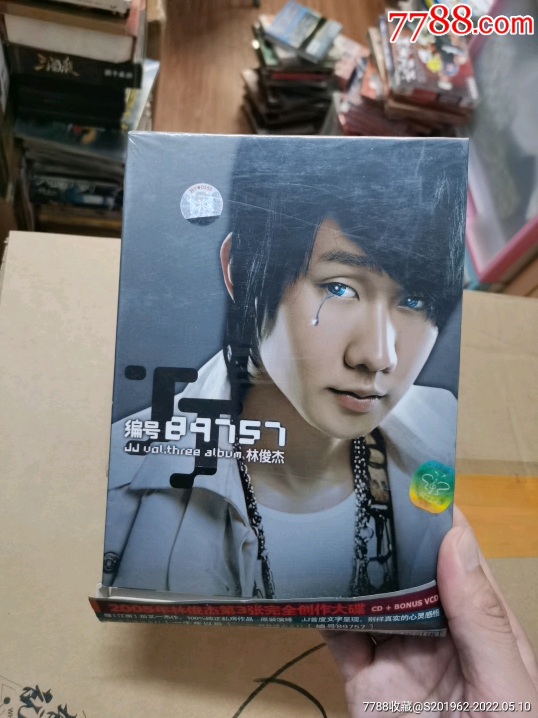 林俊杰--编号89757_音乐CD_余岩磁带唱片专卖【7788收藏__收藏热线】