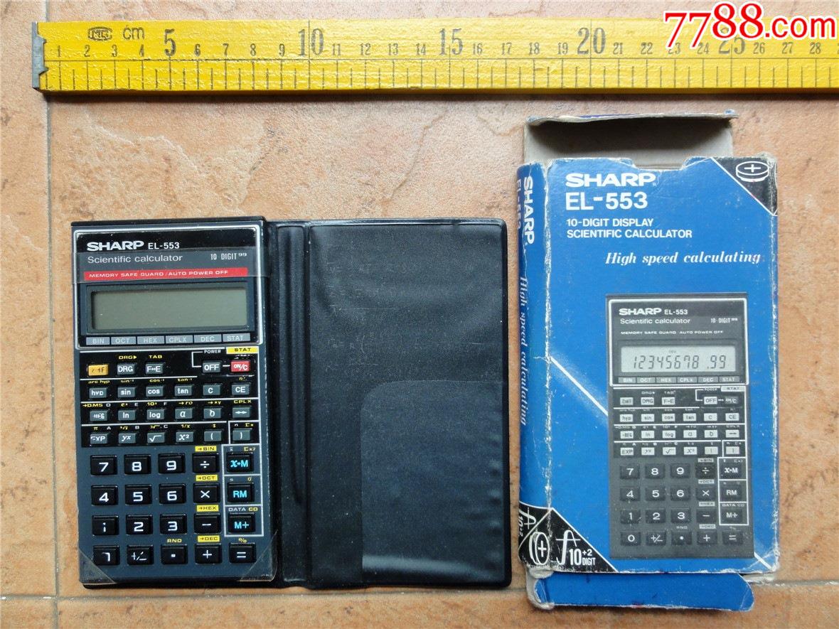 80年代日本原装夏普SHARP多功能计算器EL-553-原盒带皮套-功能正常-价格:50元-au30195132-计算器 -加价-7788收藏 ...