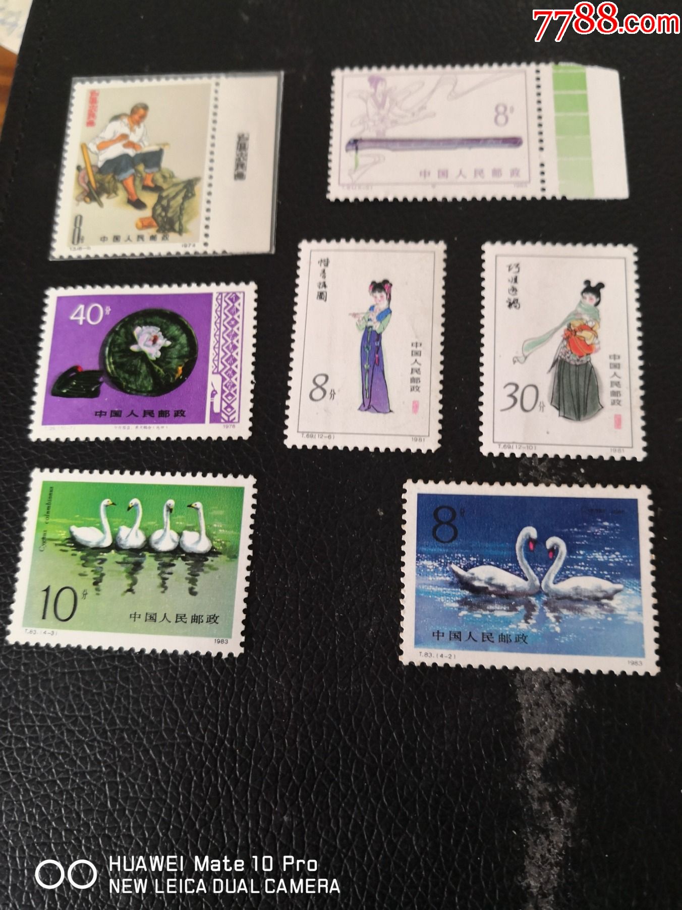 JT新票一贴__【7788收藏__收藏热线】