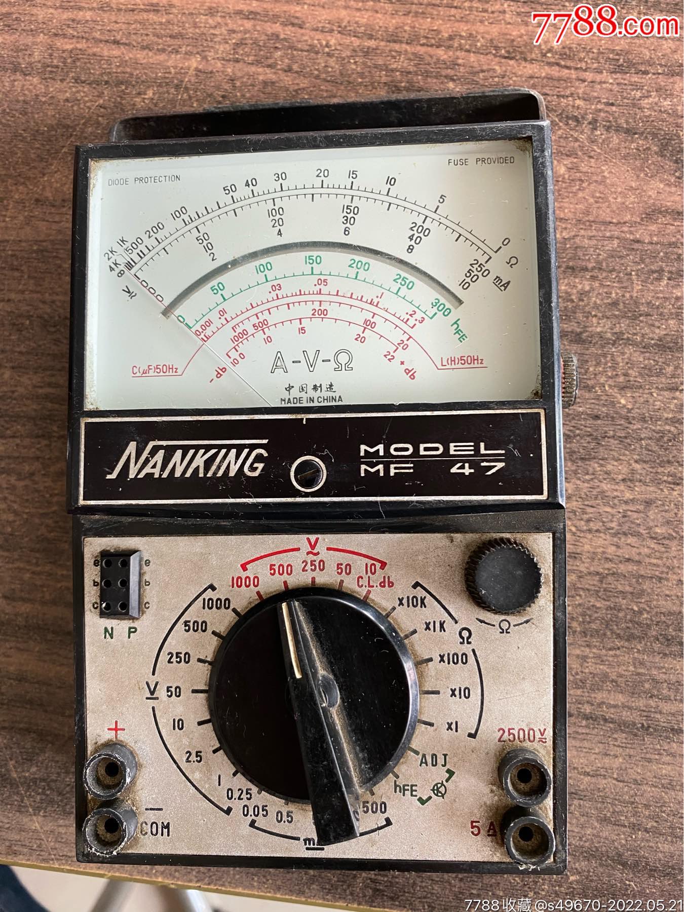 MF47万用表_万用/万能表_南京快乐国产表【7788收藏__收藏热线】