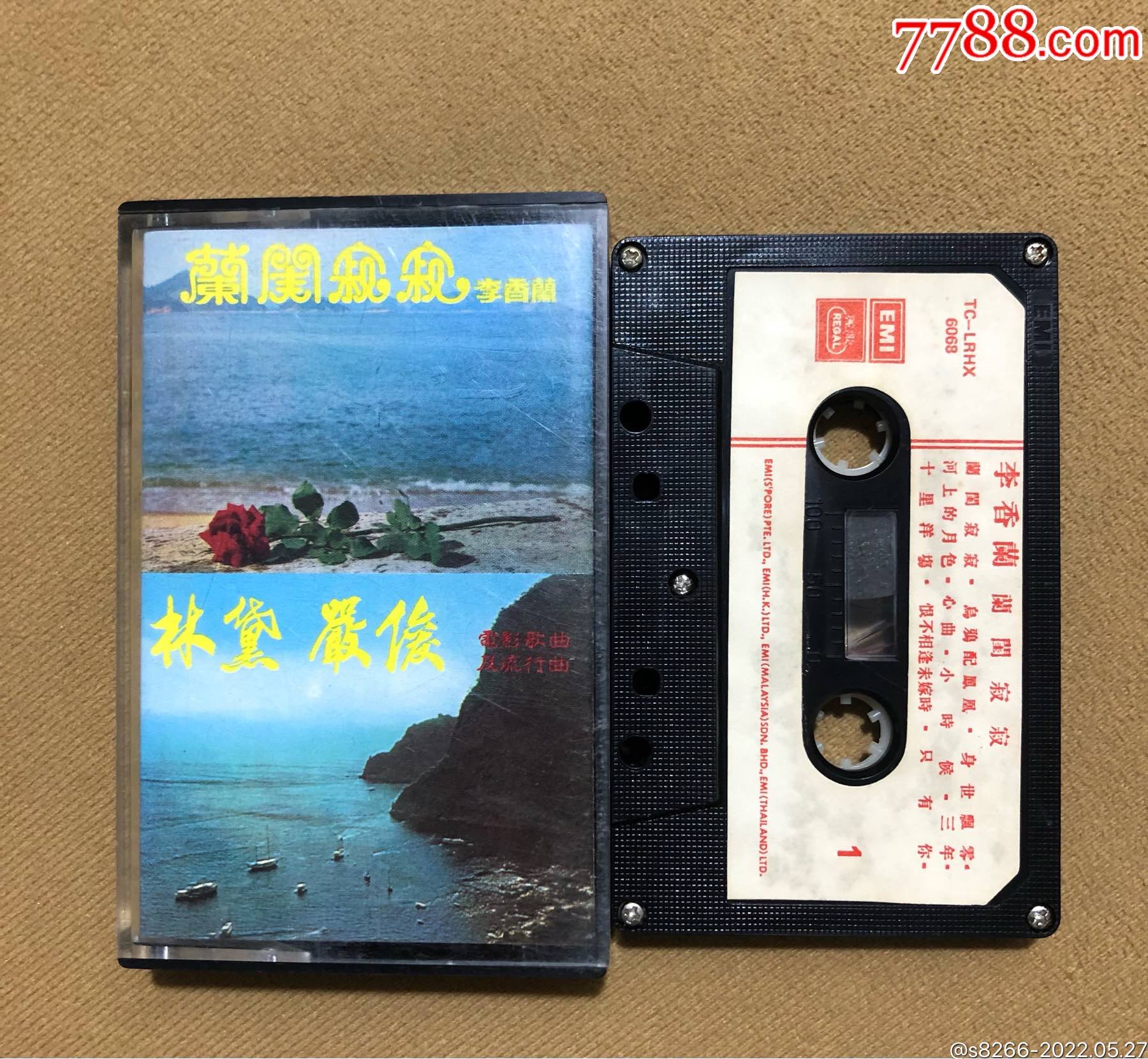 李香兰…兰闺寂寂（香港EMI）__【7788收藏__收藏热线】