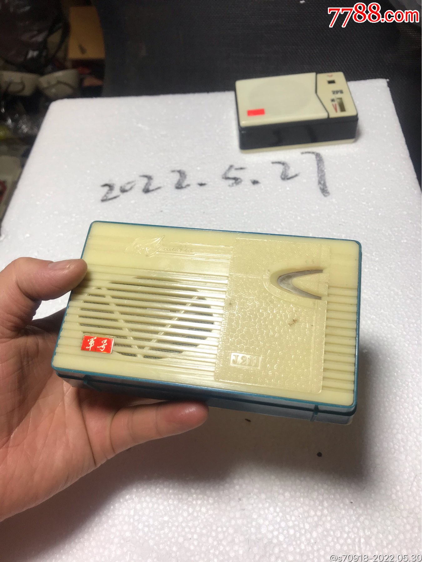 军号J211壳一边有划痕，没有裂。_收音机_古滇之都【7788收藏__收藏热线】