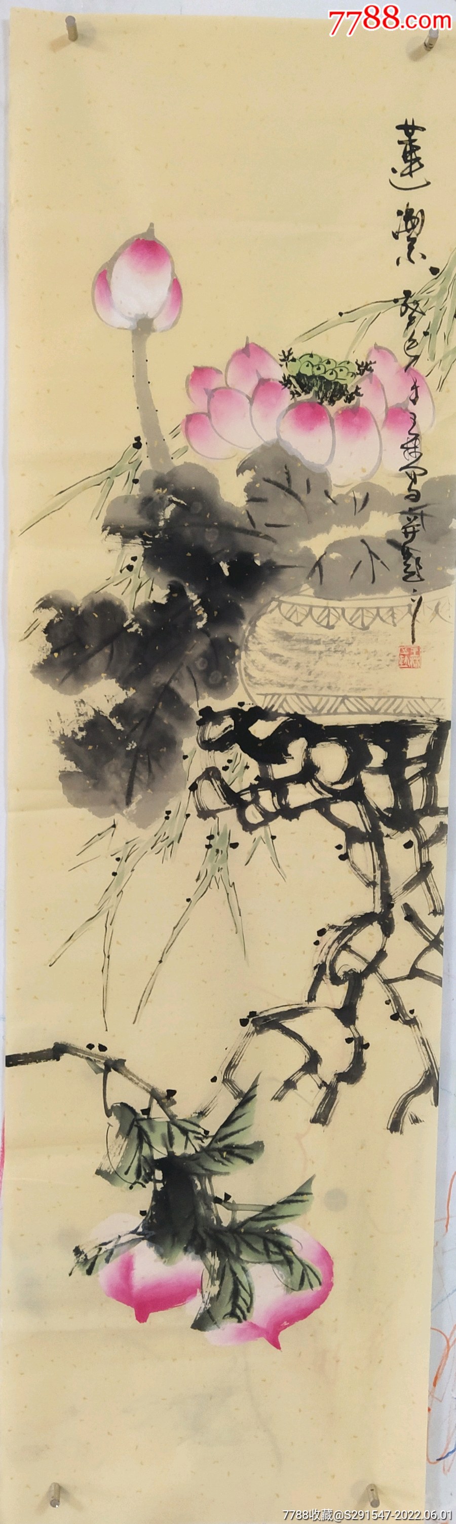 *王林大写意花鸟手绘真迹条屏120/35cm纸本未装裱王林，字逸墨，号_花鸟国画原作_郭维店【7788收藏】