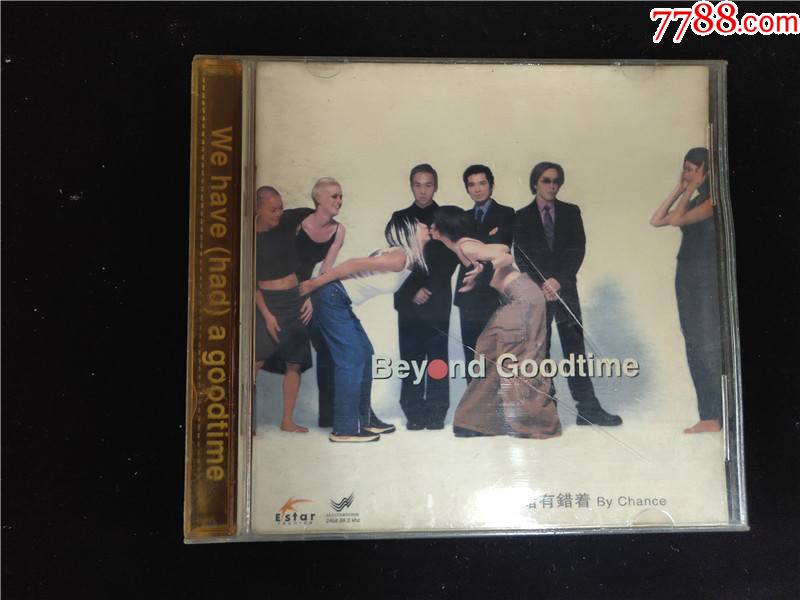 BEYOND-GOOD-TIME_音乐CD_东收西藏阁【7788收藏__收藏热线】