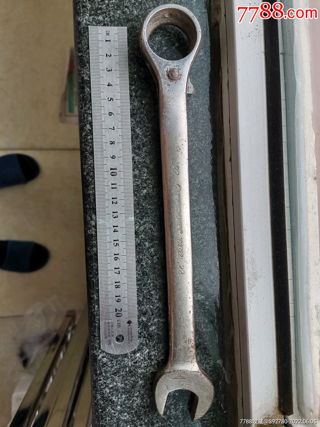 EACKER老扳手_水电/五金_德吉通宝【7788收藏__收藏热线】