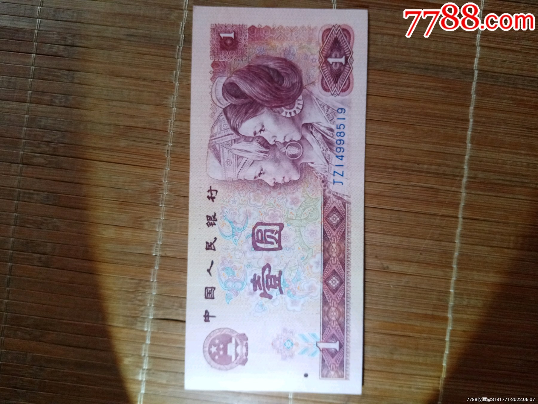 天蓝801，JZ__【7788收藏__收藏热线】