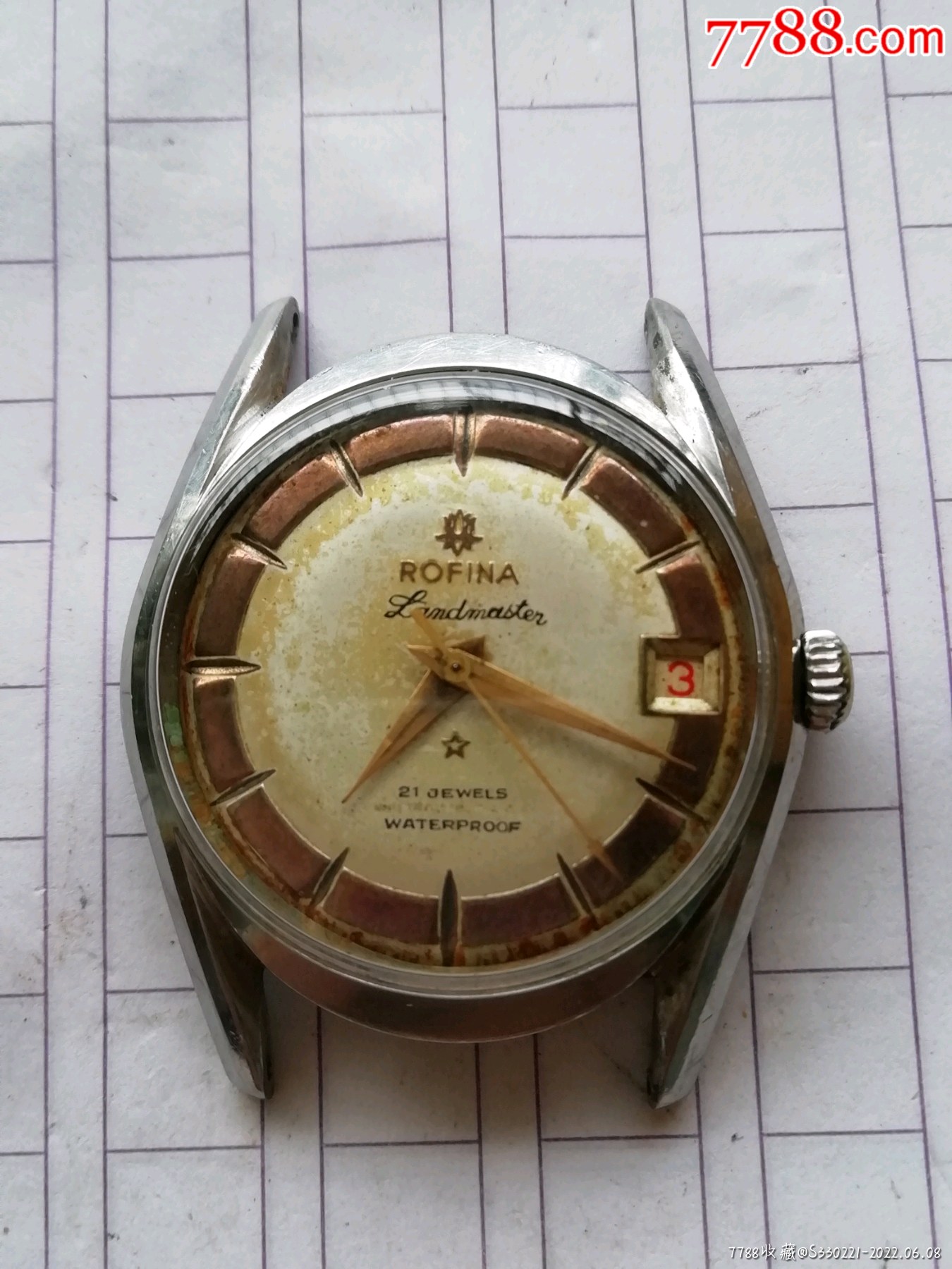 ROFINA表_手表/腕表_半岛侨乡旧杂店【7788收藏__收藏热线】