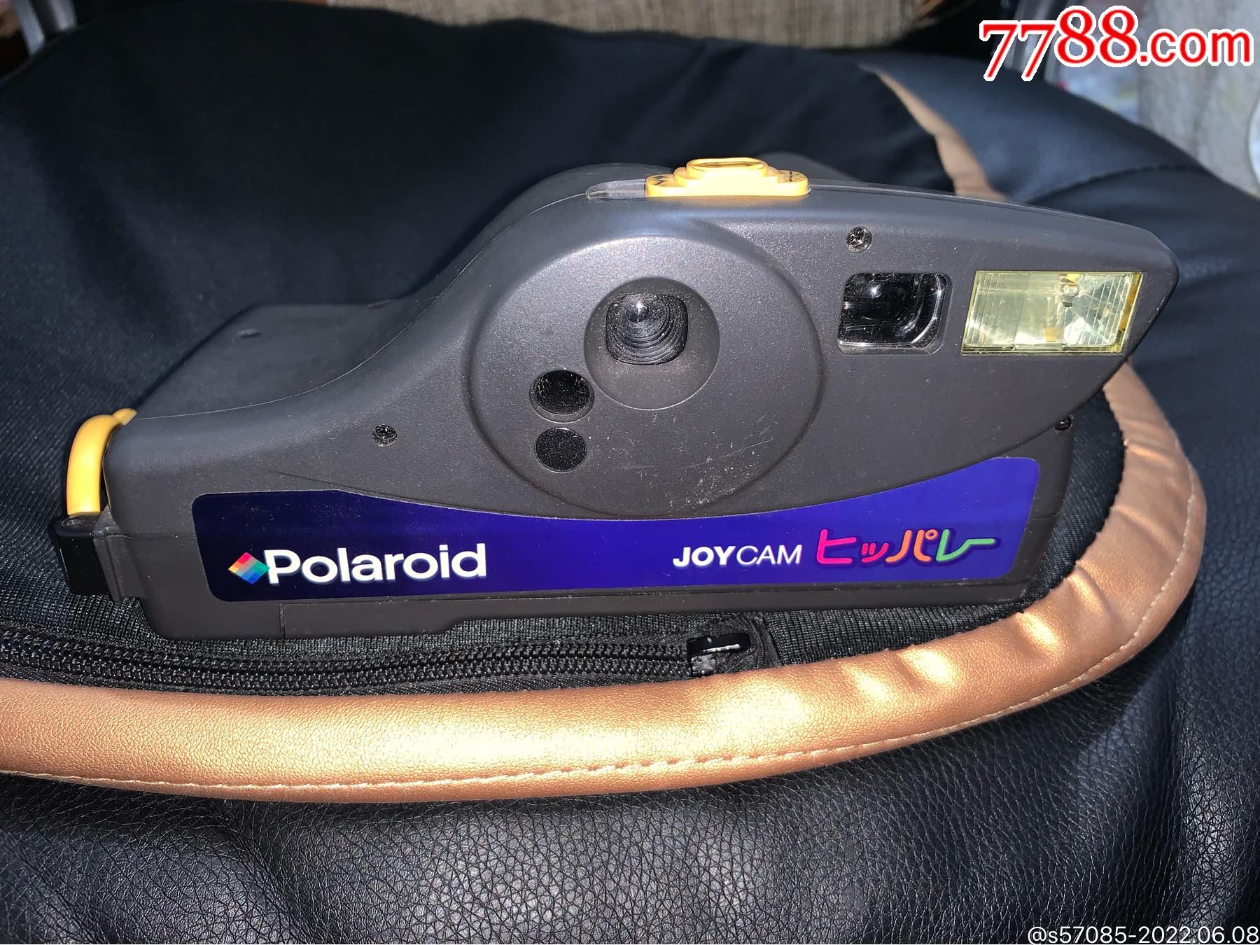 宝丽来一次成像相机（无电池好坏不清楚）_拍立得相机_海阔天空杂项馆【7788收藏__收藏热线】