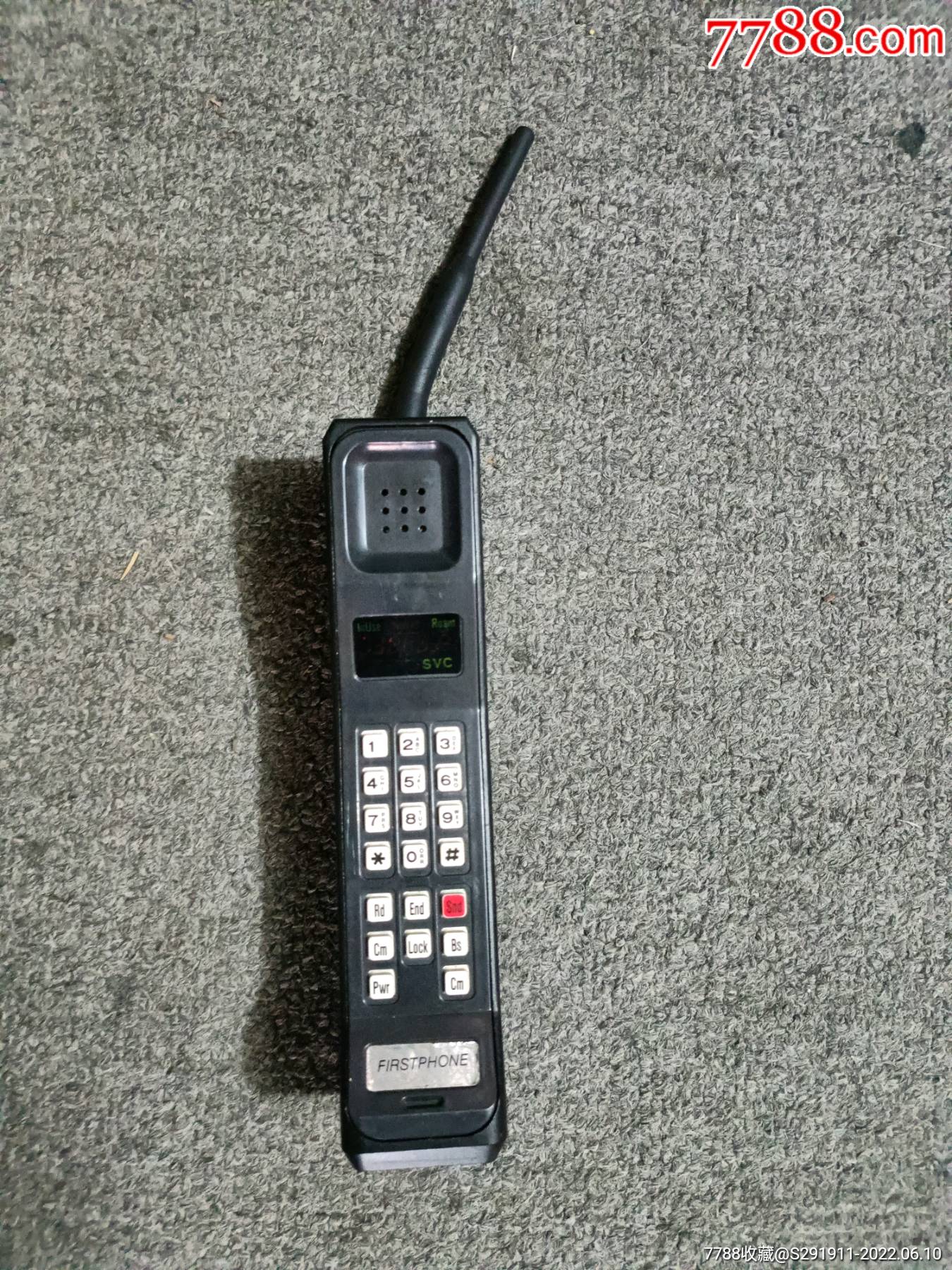 玩具__【7788收藏】