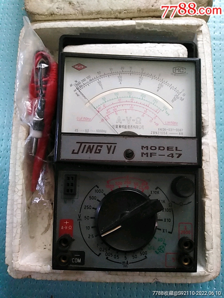 MF47型万用表_万用/万能表_时刻老货【7788收藏__收藏热线】