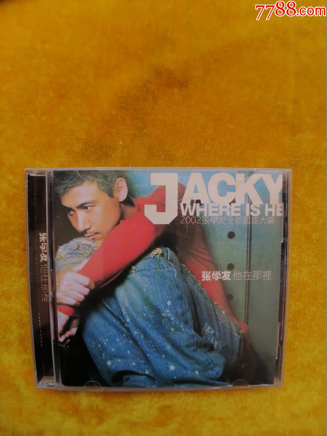 张学友：他在那里-价格:10元-au30455396-音乐CD -加价-7788收藏__收藏热线