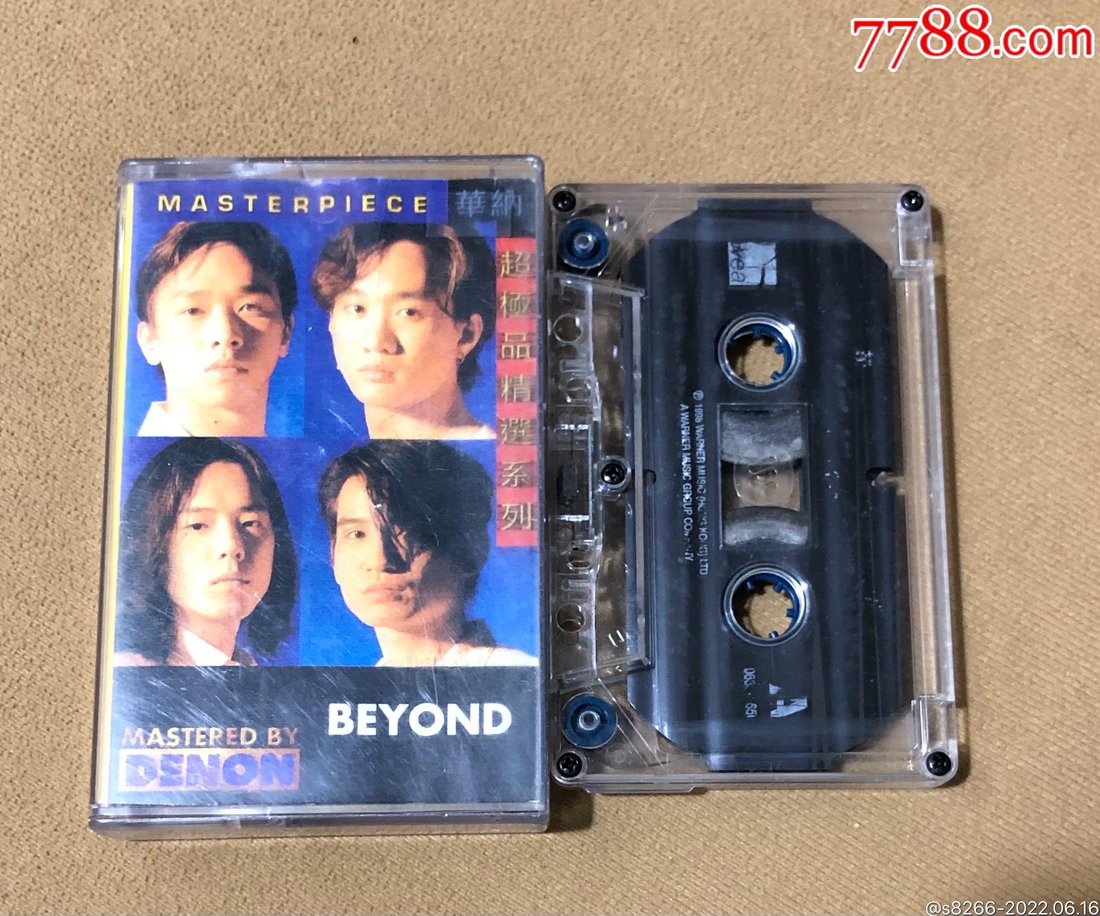 Beyond…超极品精选系列（华纳唱片新马版）_磁带/卡带_世外桃源【7788收藏__收藏热线】