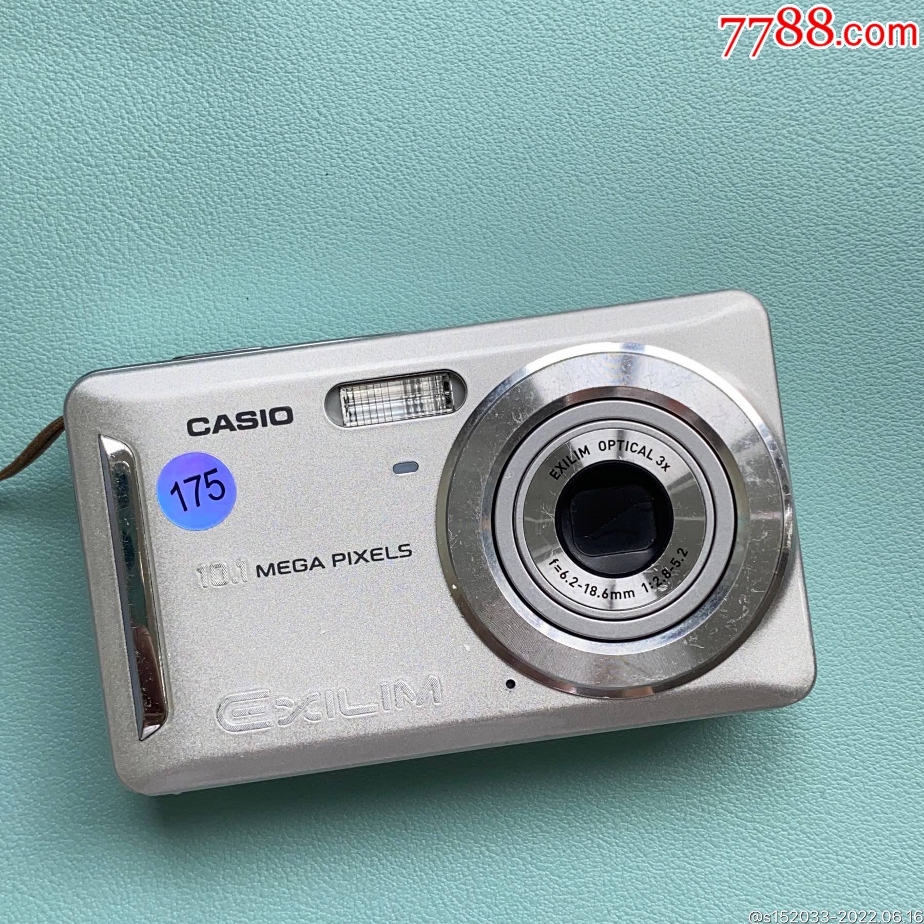 Z29卡西欧ccd数码卡片相机便携自动傻瓜机怀旧情怀文艺复古机_卡片机/数码相机_集散地牛蛙【7788收藏__收藏热线】