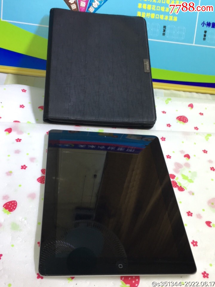 萍果ipad3平板电脑_平板电脑_街角的杂货铺【7788收藏__收藏热线】