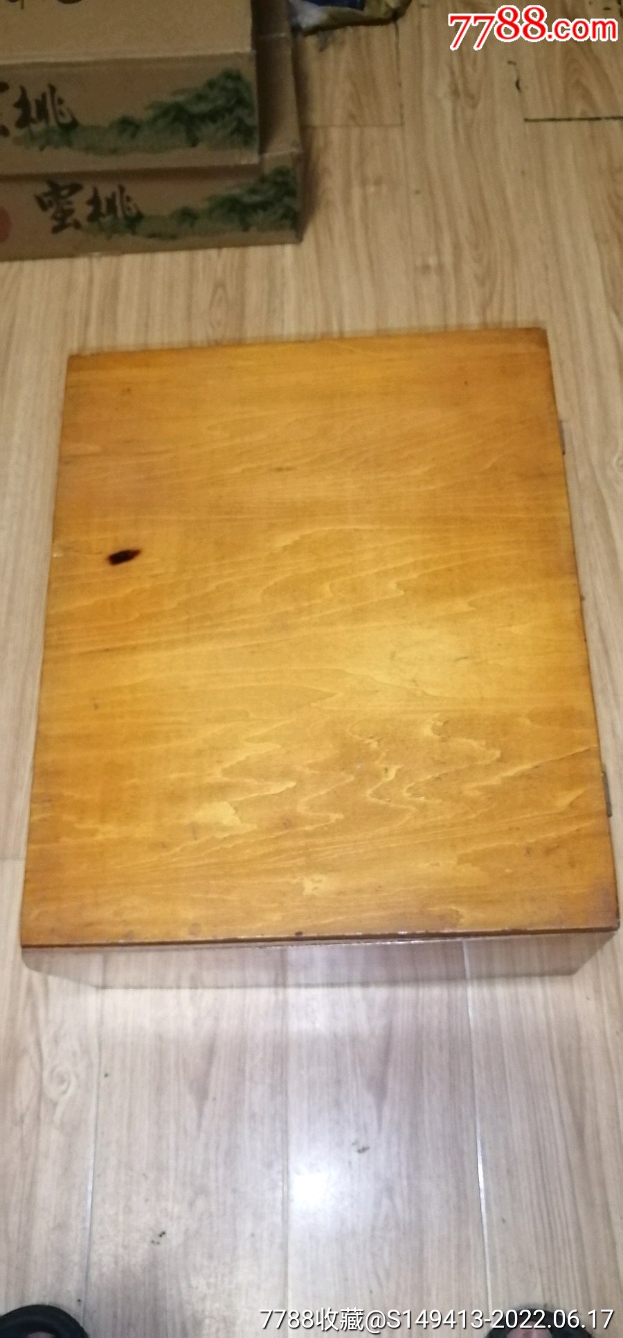 HONGNIAO老唱机一台，通电有声响，品相不错，欢迎收藏__【7788收藏__收藏热线】