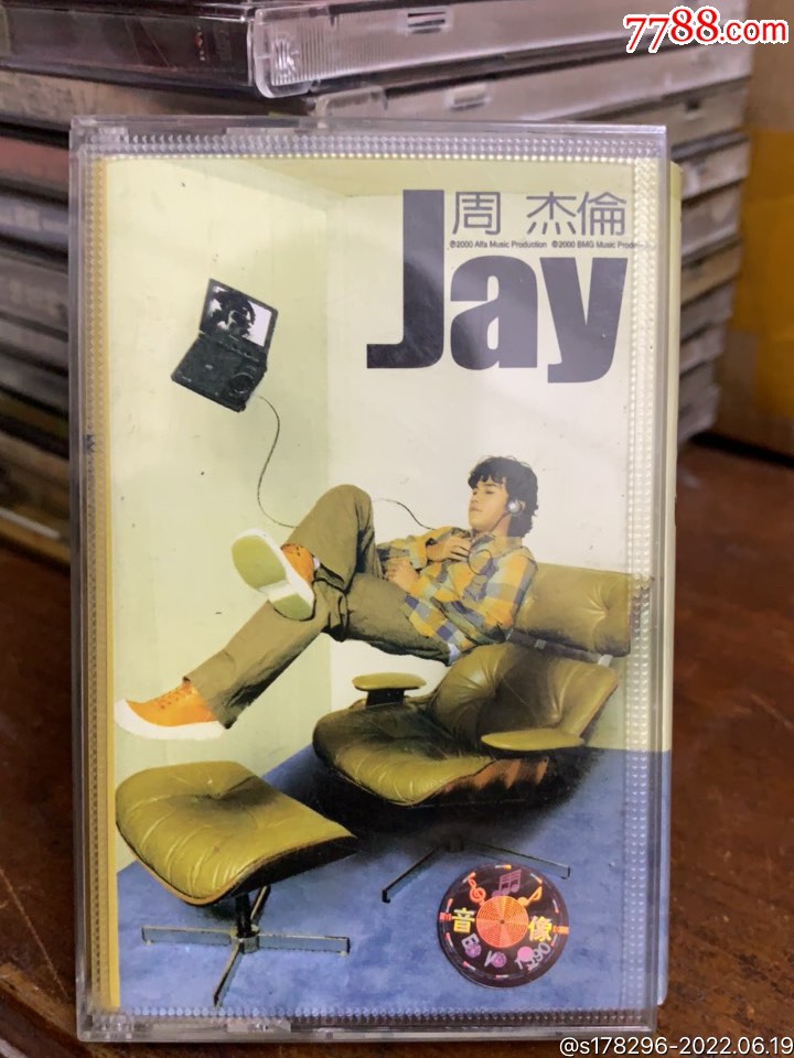 周杰伦jay__【7788收藏__收藏热线】