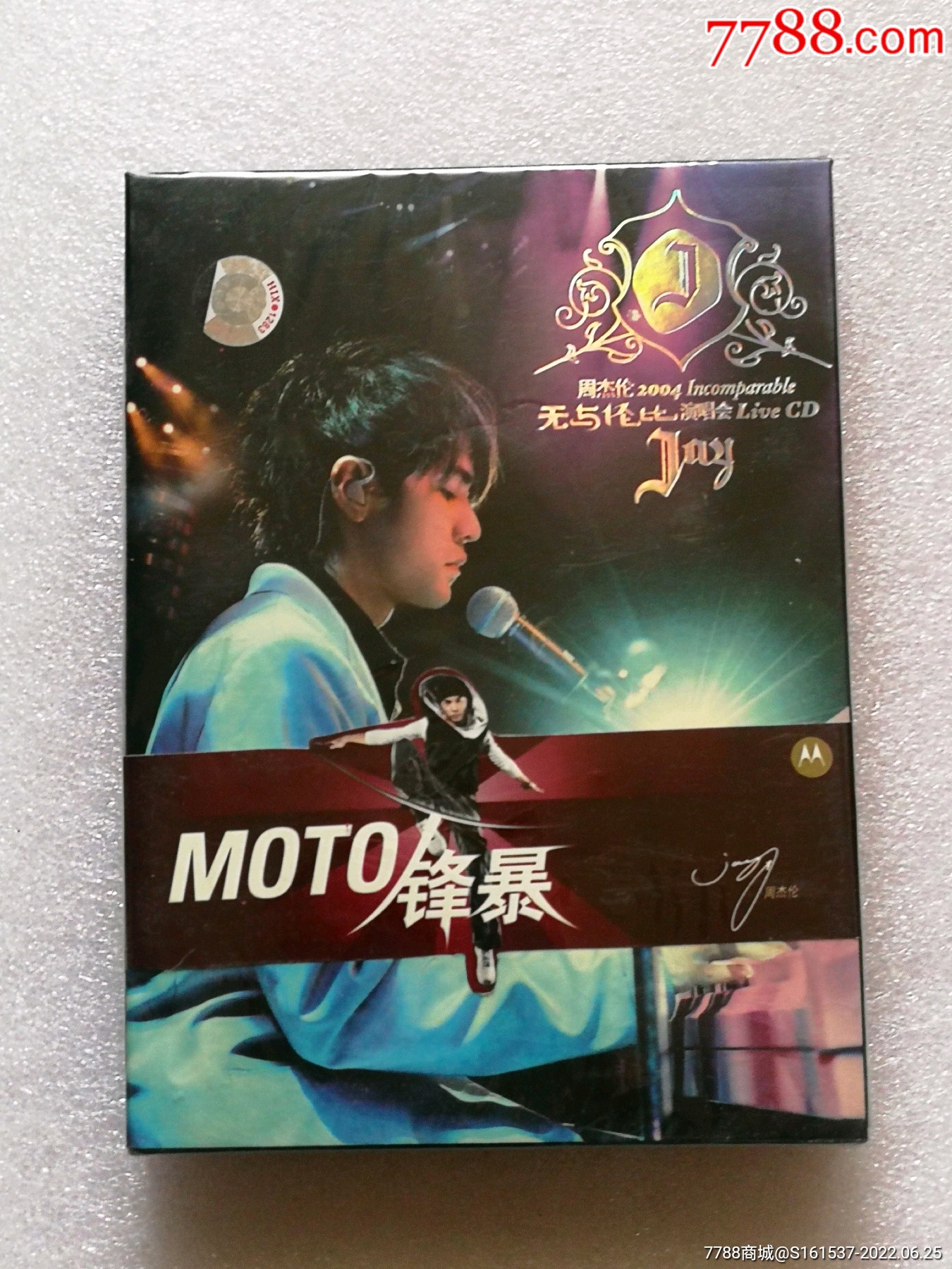周杰伦无与伦比演唱会2CD+1VCD（未拆封）_音乐CD_小吕杂项【7788收藏__收藏热线】
