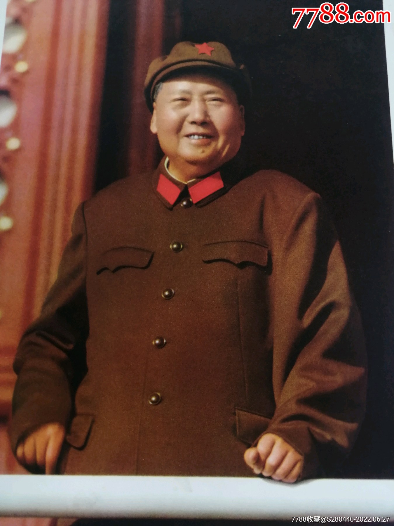 毛主席在天安门城楼上检阅文化革命大军_宣传画_老年连宣纸【7788收藏__收藏热线】