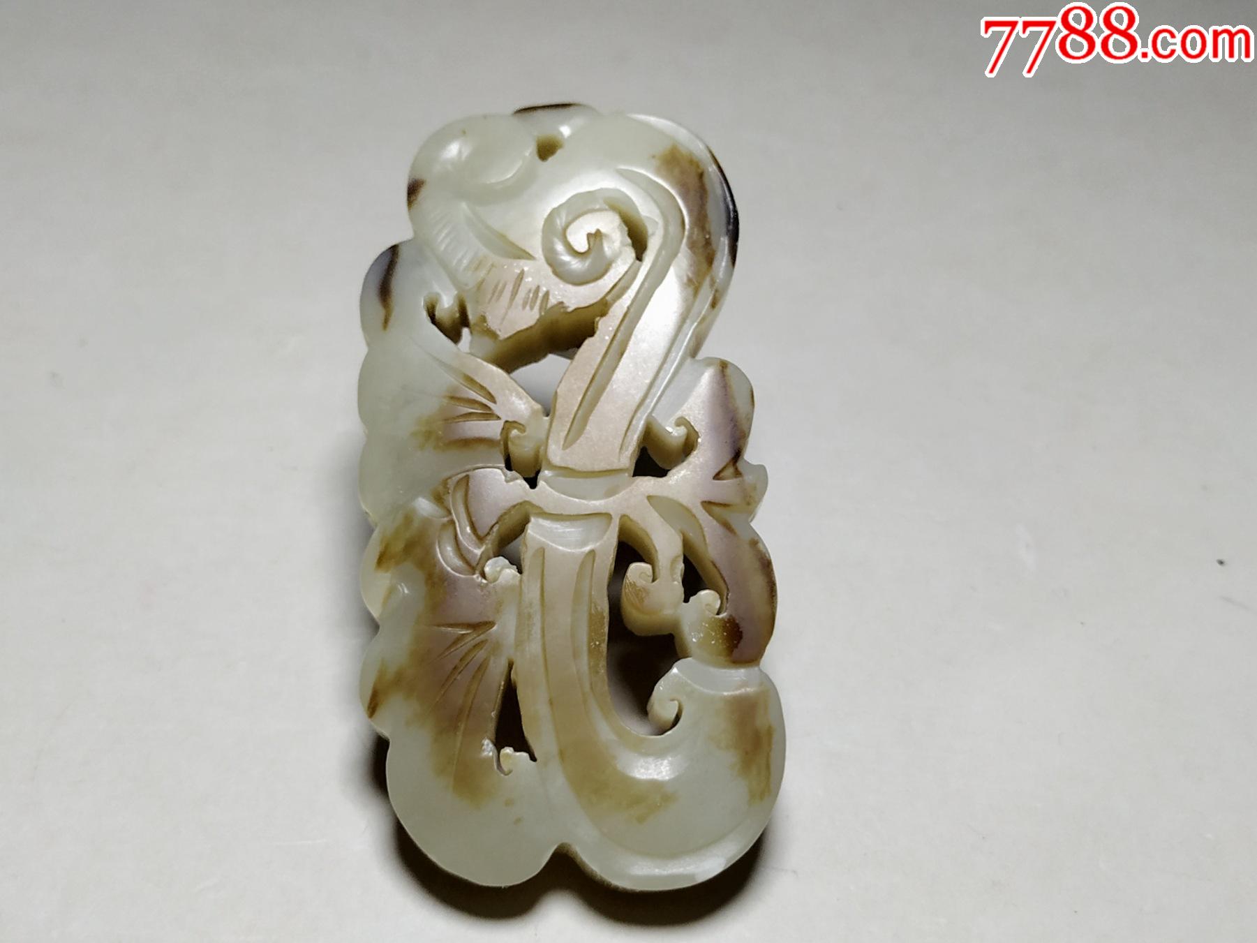 老和田白玉灵芝如意佩_和田玉_三河居士【7788收藏__收藏热线】