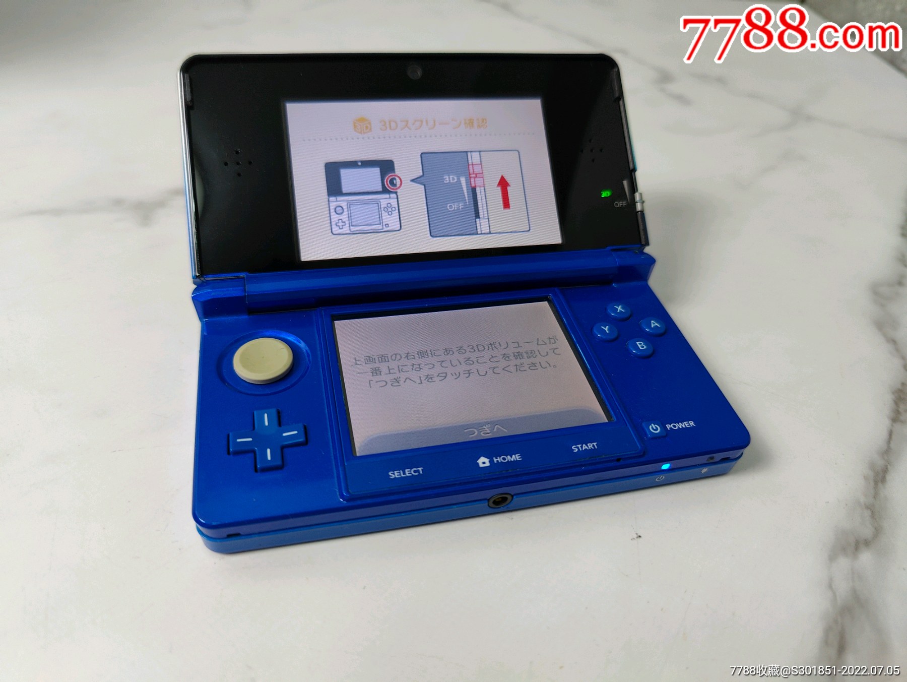 任天堂3Ds蓝色_PSP/游戏机_无尽光芒【7788收藏__收藏热线】