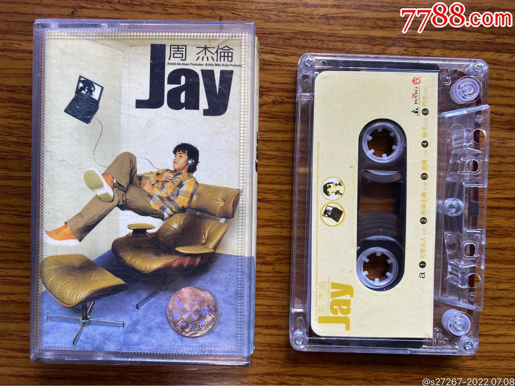 周杰伦同名Jay__【7788收藏__收藏热线】