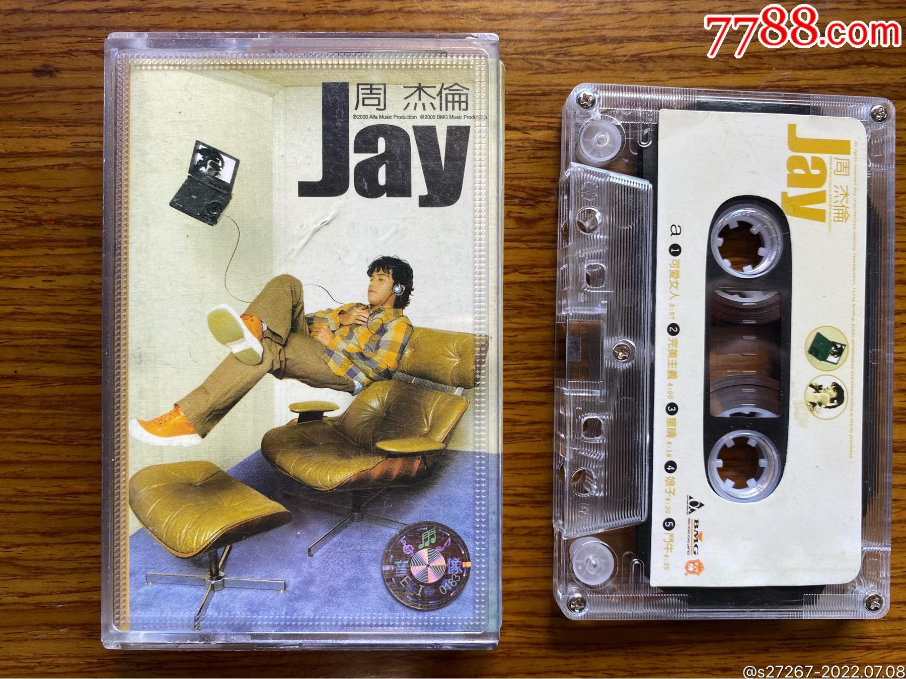 周杰伦同名Jay__【7788收藏__收藏热线】