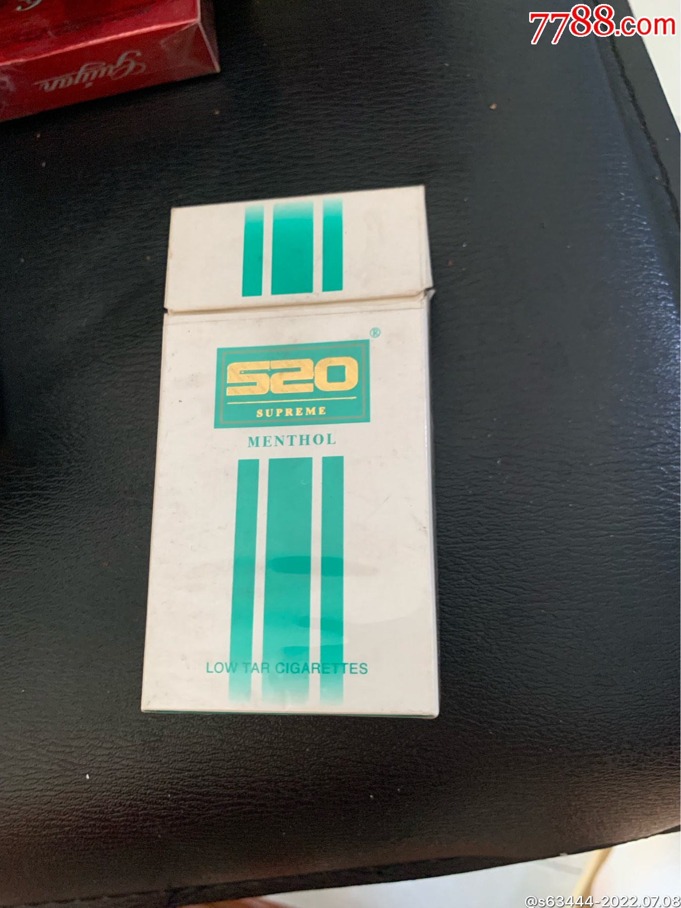 台湾烟酒股份有限公司【520】_烟标_收藏升值【7788收藏__收藏热线】