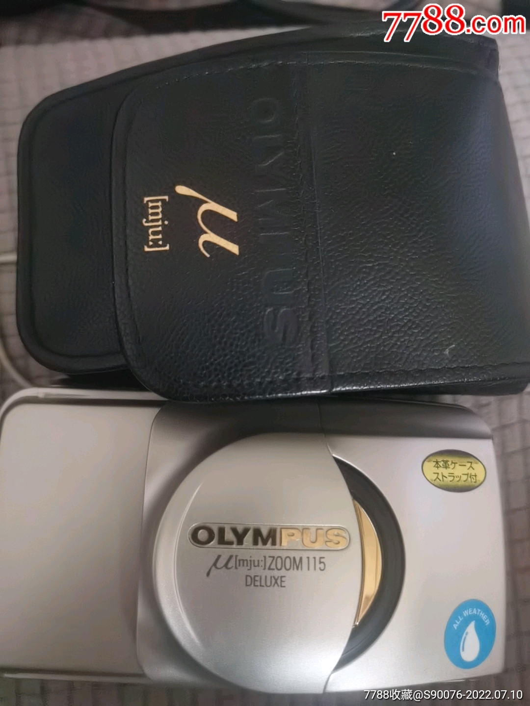 几乎全新的奥林巴斯U115相机__【7788收藏__收藏热线】