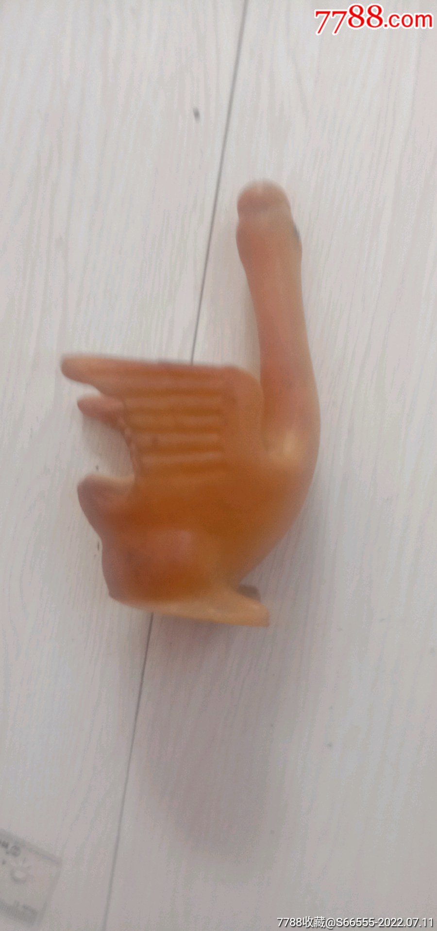 胶皮玩具大约15cm__【7788收藏__收藏热线】