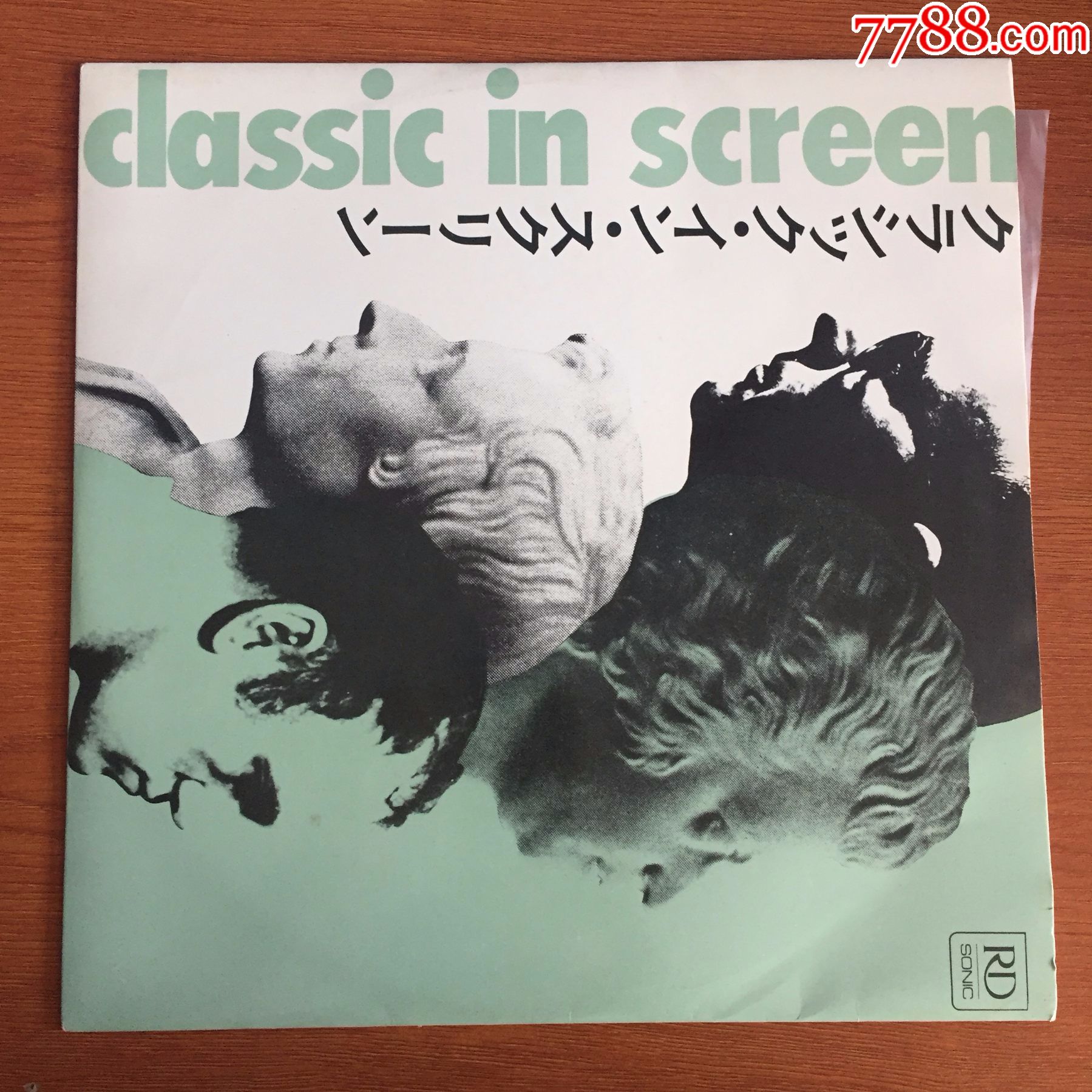 CLASSICINSCREEN-12寸黑胶LP-A82_海外唱片/胶片_碟行音像制品店【7788收藏__收藏热线】