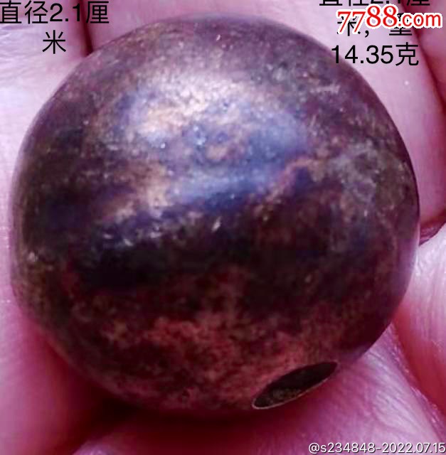 清代东北长白山的大冬珠做的朝珠-珍珠-7788收藏